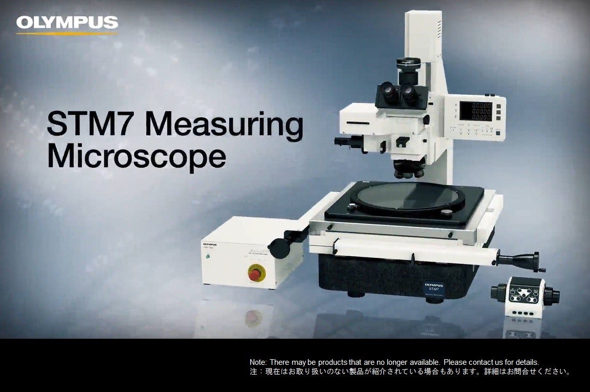 Digital Measuring Microscopes | Olympus