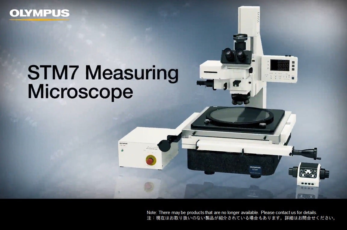 Microscopes de mesure professionnels | Olympus IMS